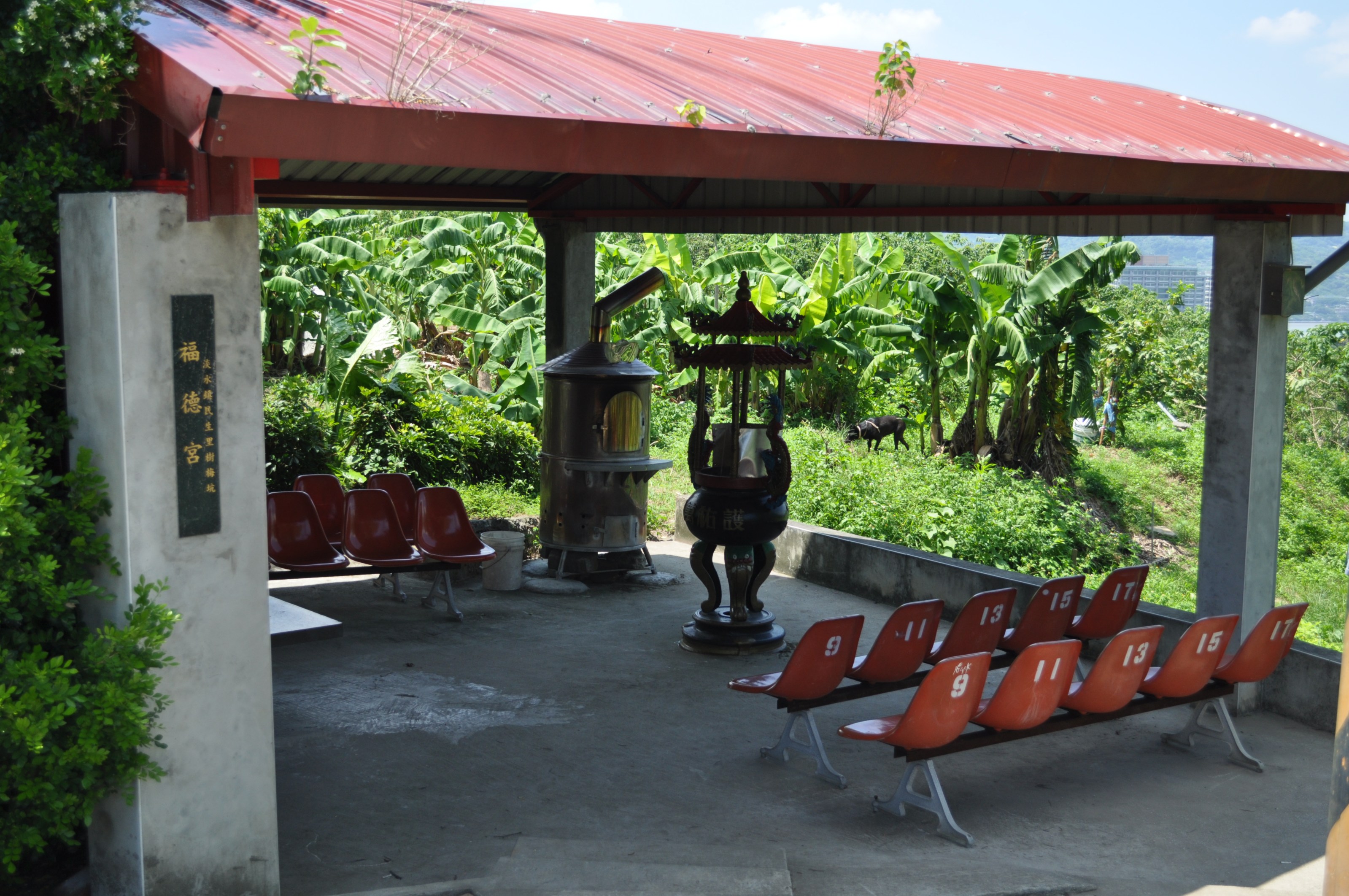 interview with peng ming-min | APPLES&AZALEAS